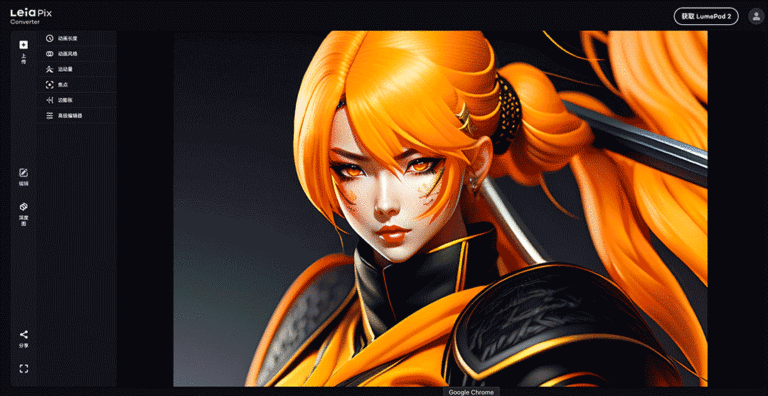 看了这篇文章，你也能成为顶级AI绘画师！ | My Secret Rainbow